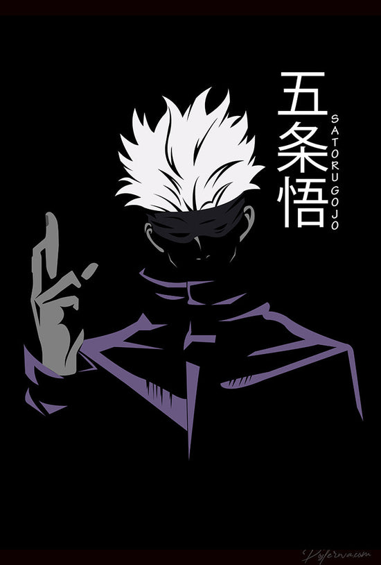 Satoru Gojo Limitless Poster – Posterwa